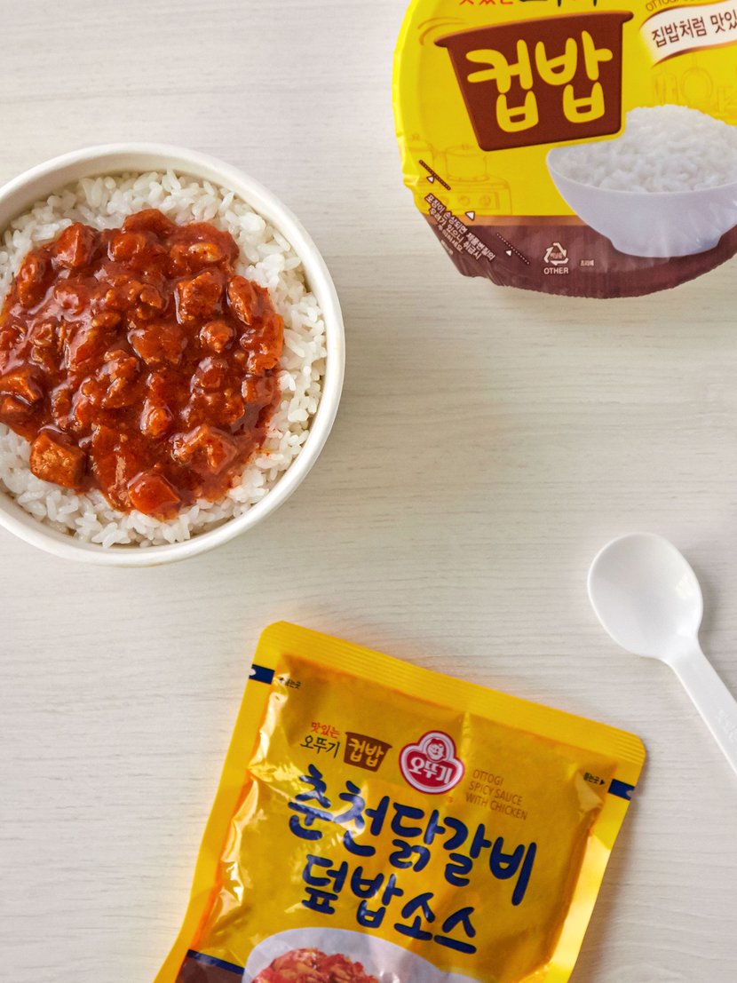 ktown4u.com : Ottogi Cup Rice Spicy Stir Fried Chicken 280g*1EA